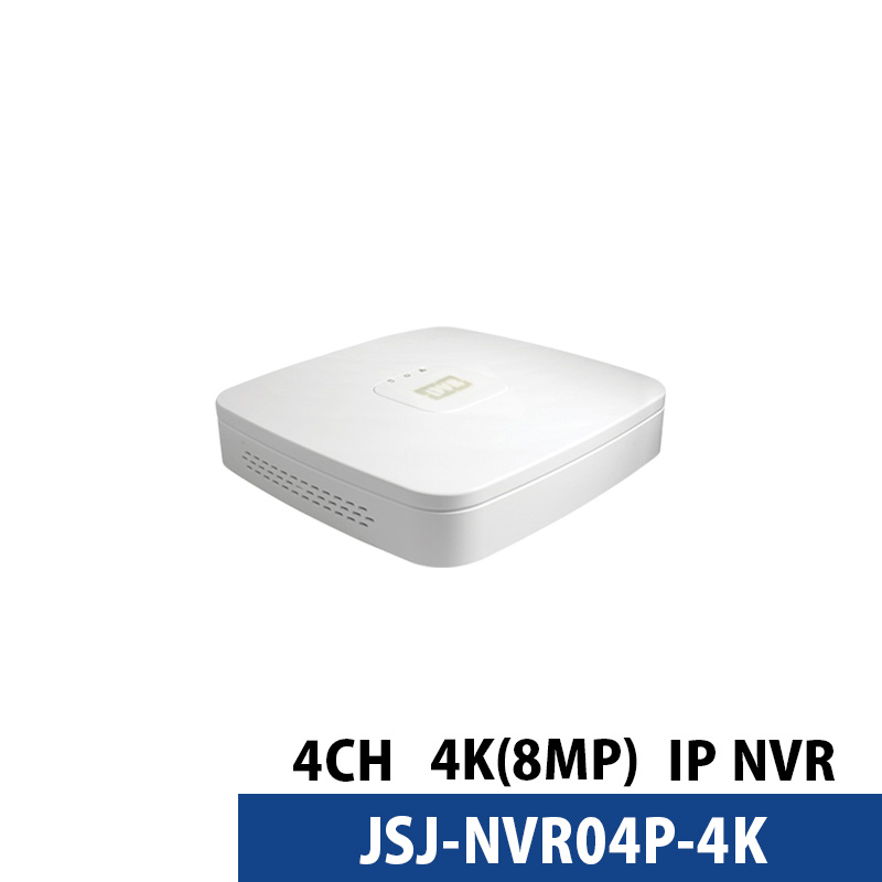 4CH IP NVR セキュリティー再生録画機 4CH ネットワーク